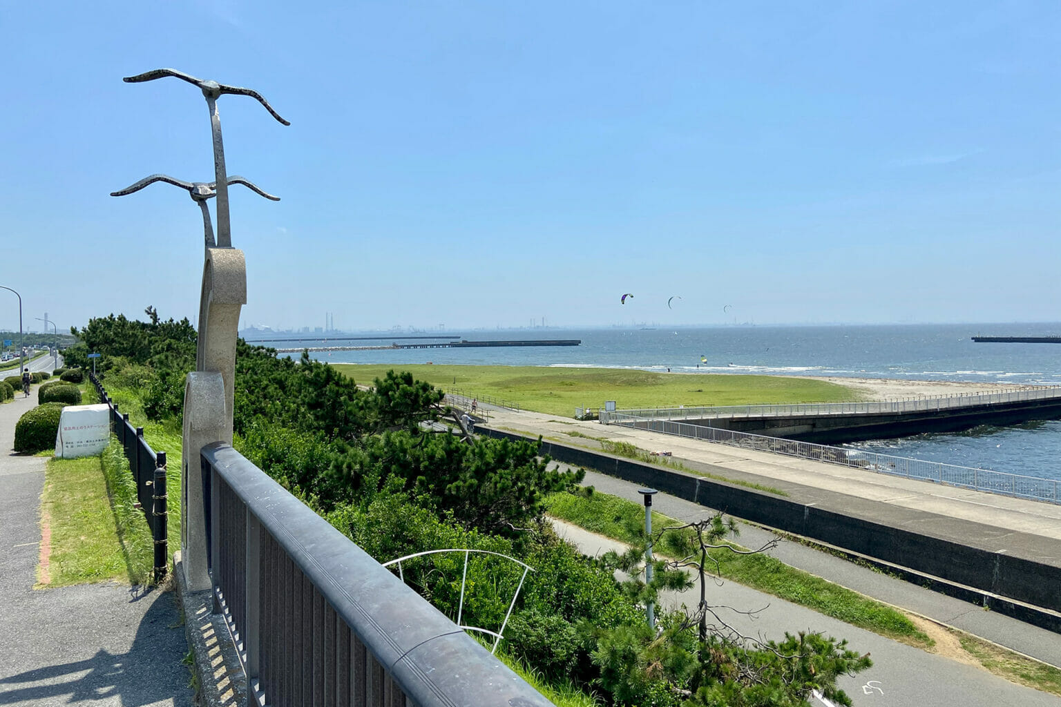Inage Seaside Park（稲毛海浜公園） | Visit Chiba
