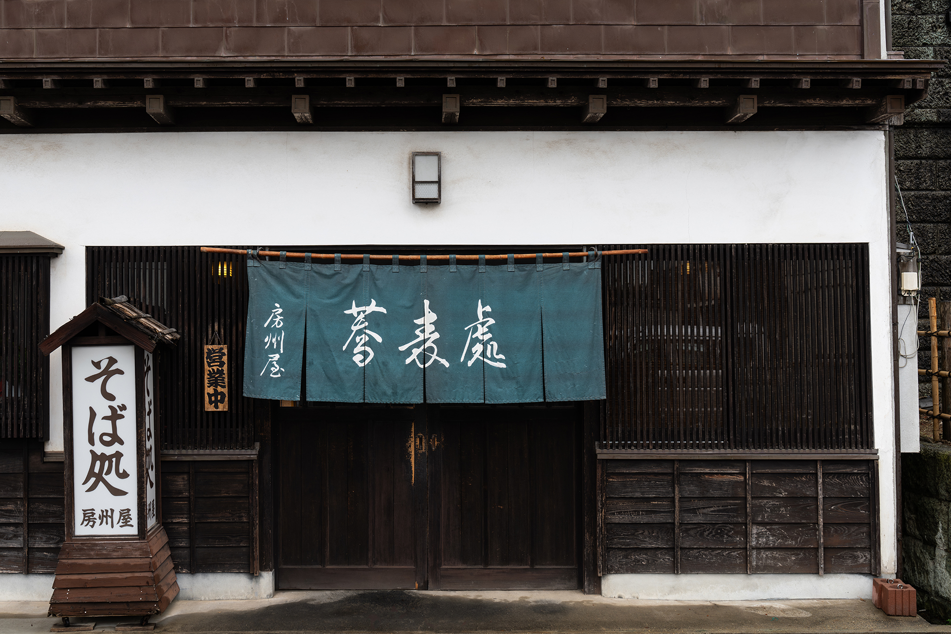 Sakura City: A Hidden Gem between Tokyo and Narita | Visit Chiba