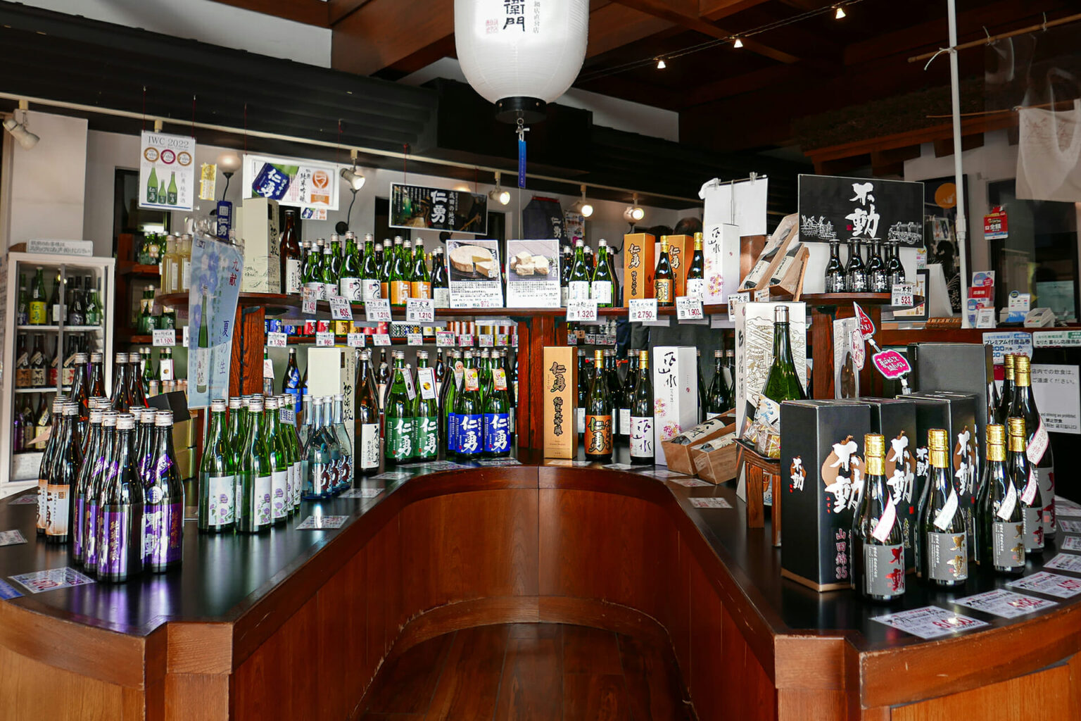 Nabedana Sake: Narita Shop & Kozaki Brewery | Visit Chiba