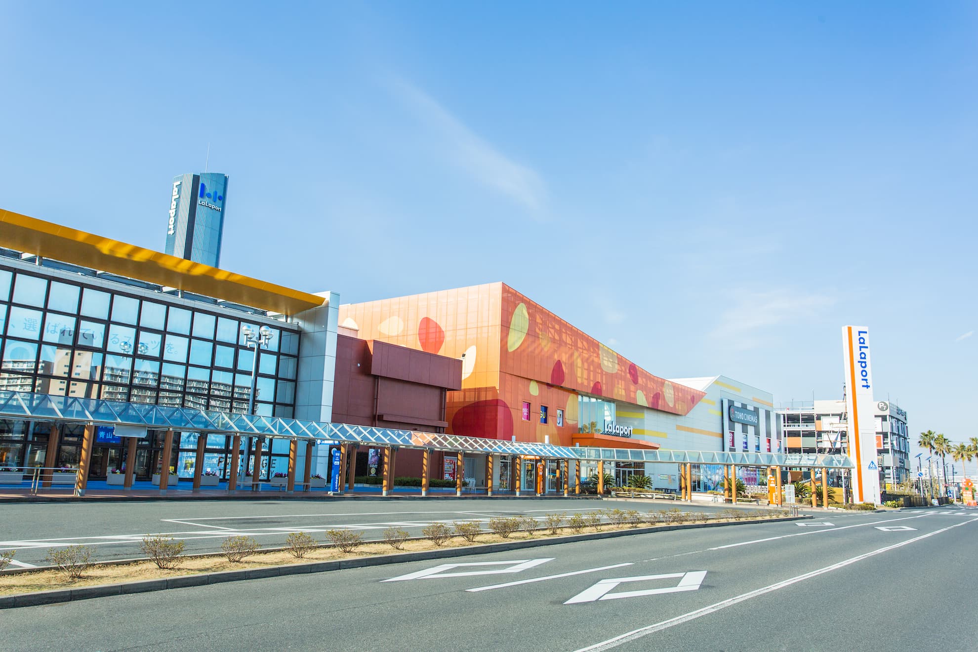 Mitsui Shopping Park LaLaport TOKYO-BAY（三井ショッピングパーク ららぽーとTOKYO-BAY ...
