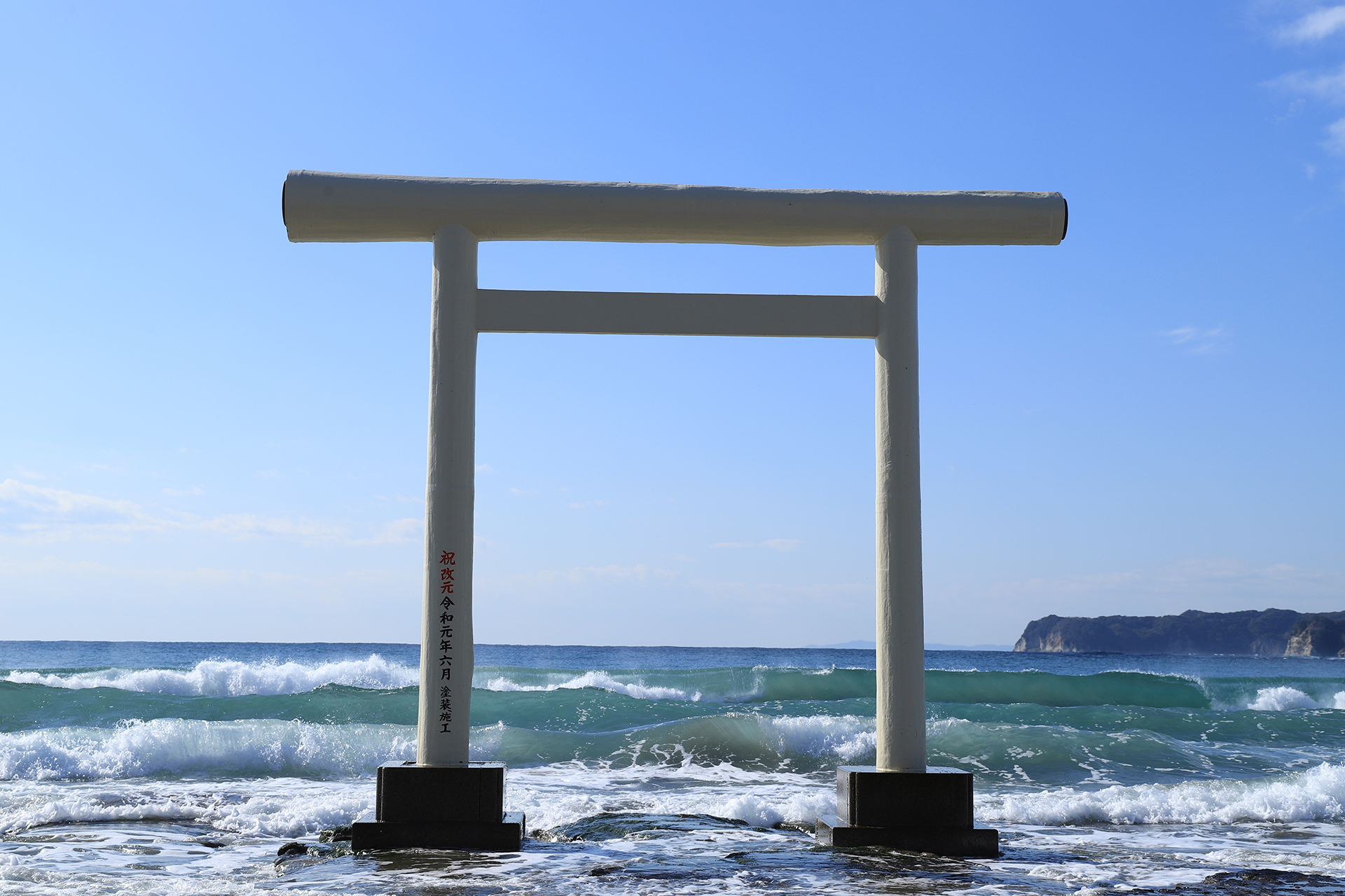 2024 Chiba Summer Beach Guide: Onjuku and Katsuura | Visit Chiba