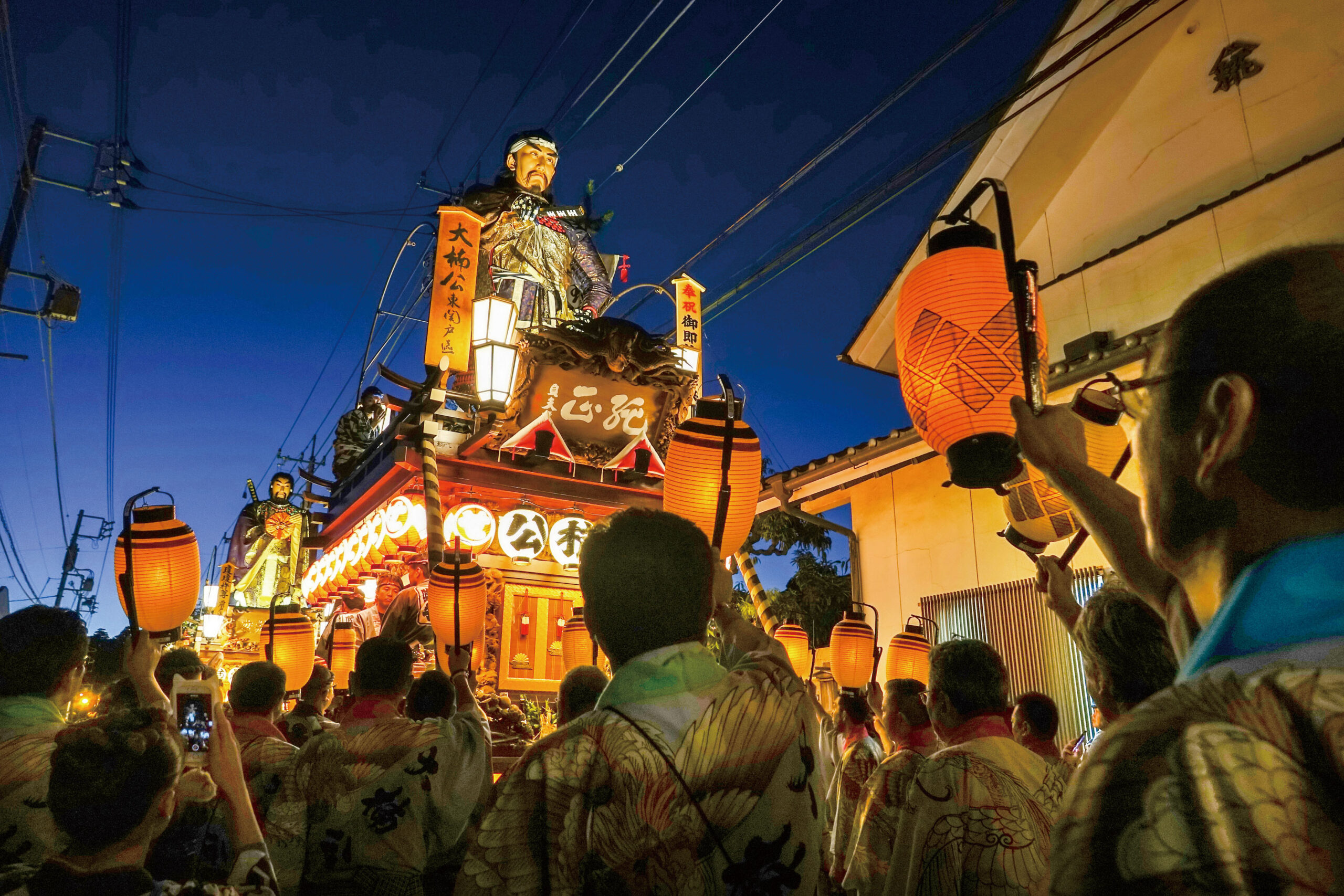 Sawara Grand Festival | Visit Chiba