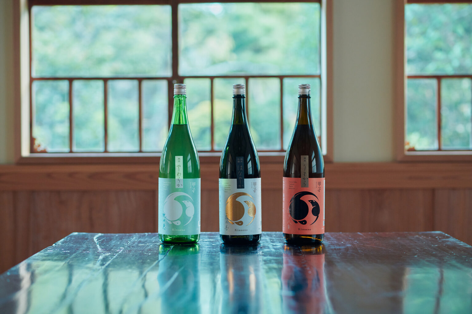 Kinoene Omoya | An authentic dining and sake experience near Narita ...